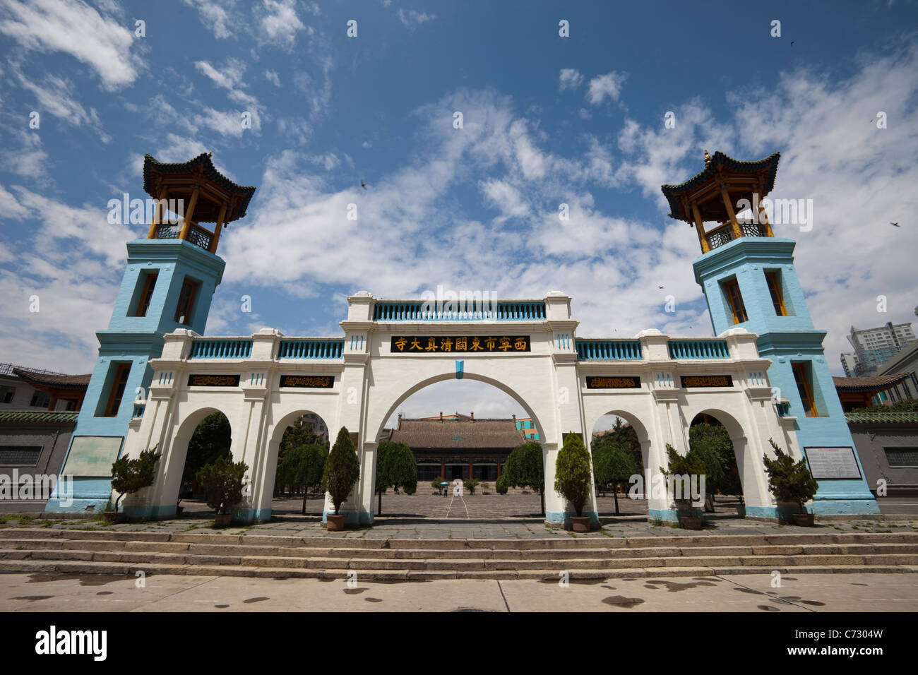 Great mosque of xining hi-res stock photography and images - Alamy