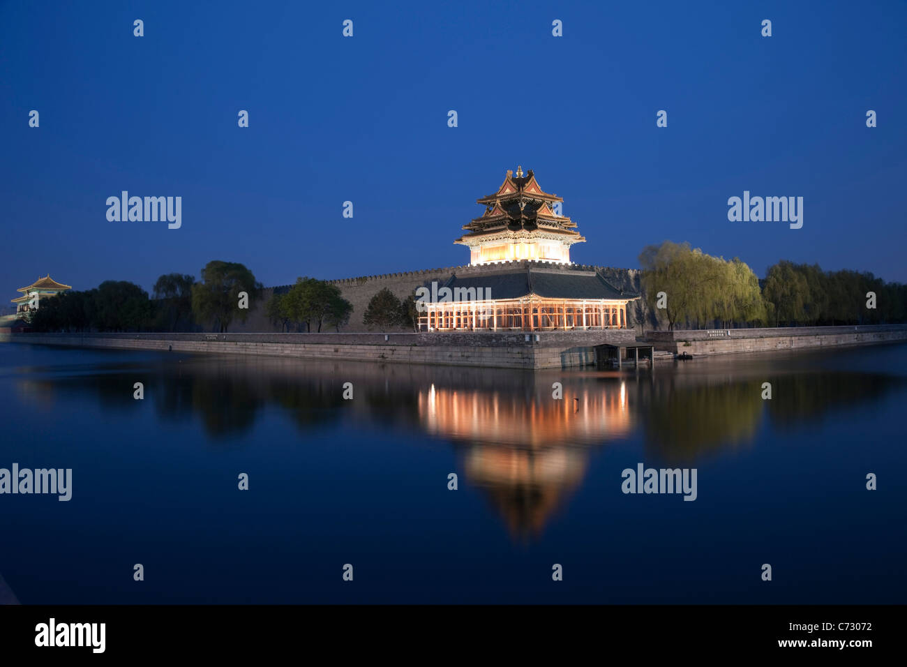 Beijing National Grand Theater Stock Photo - Alamy