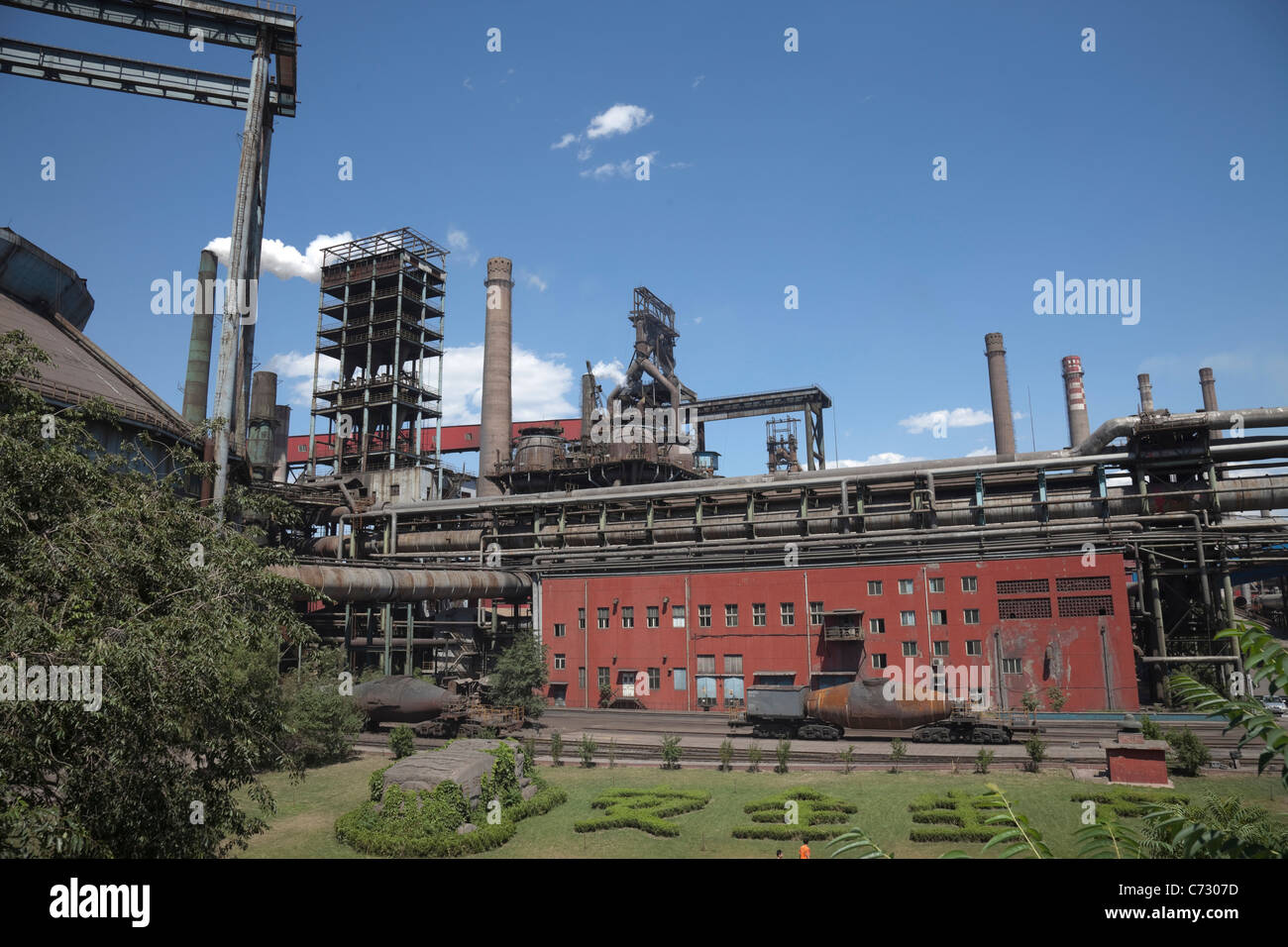 Shougang Steel Stock Photos & Shougang Steel Stock Images - Alamy