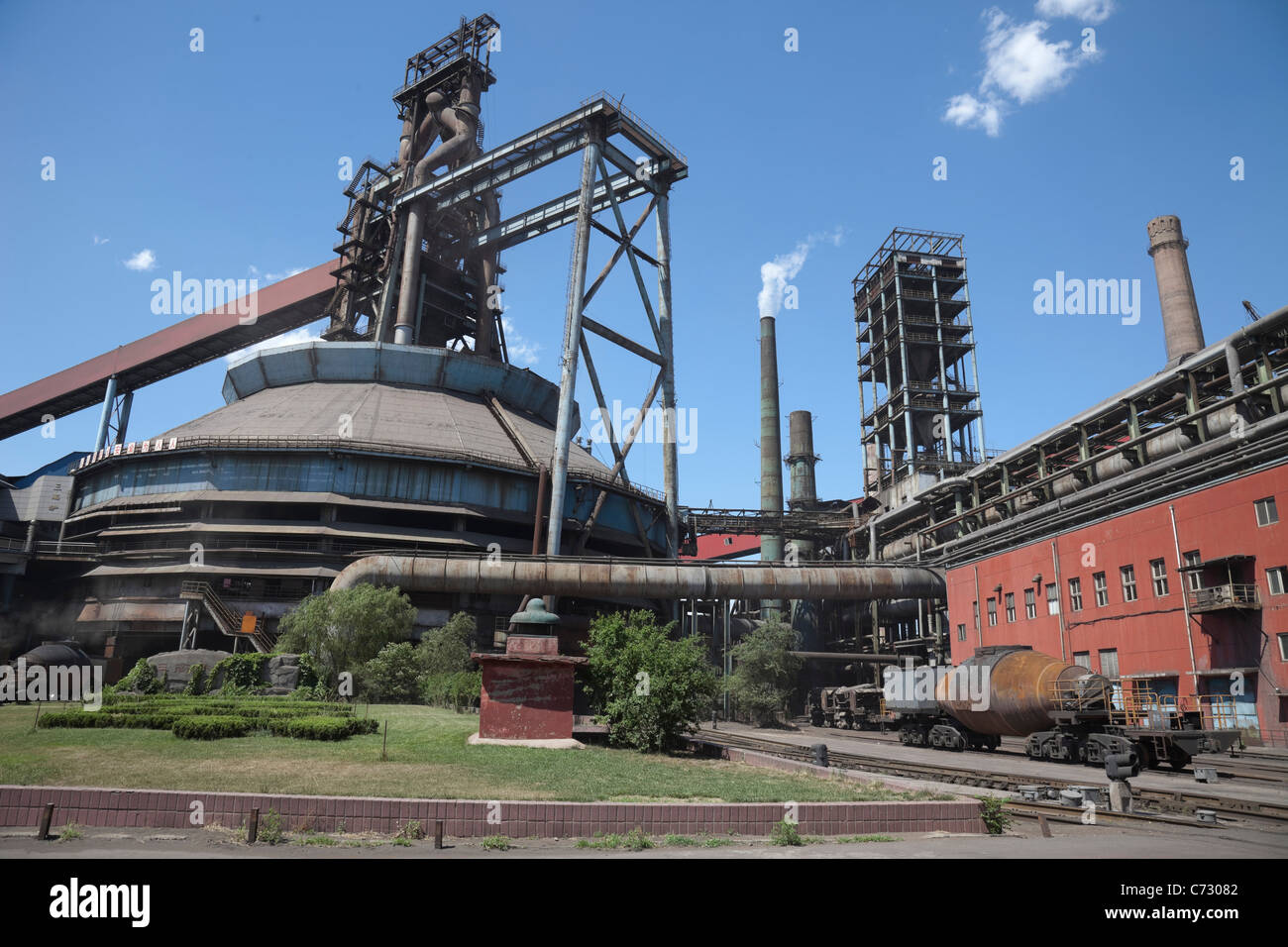 Shougang steel hi-res stock photography and images - Alamy