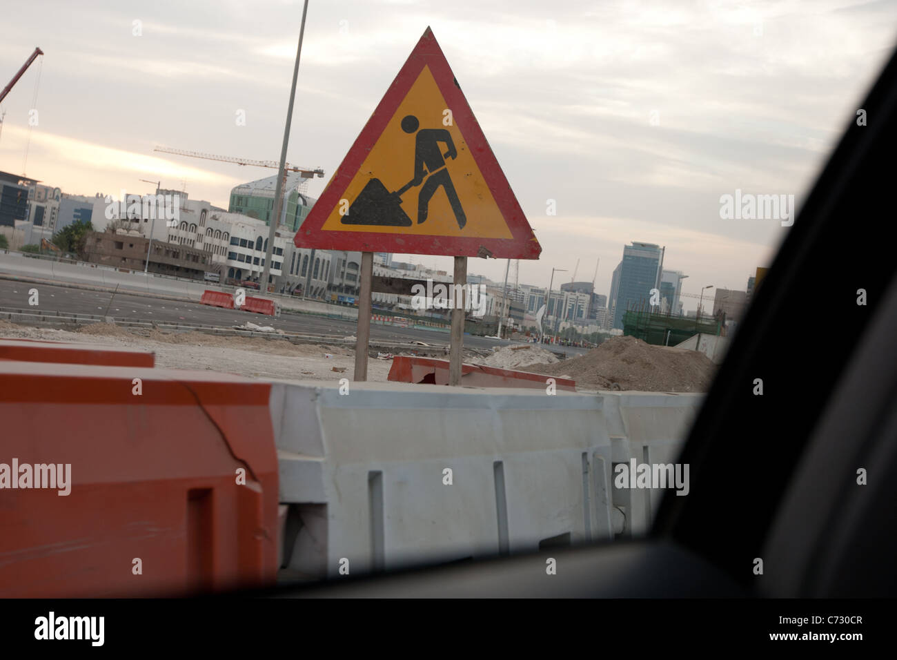 Road way construction work in Abu Dhabi, in the United Arab Emirates ...
