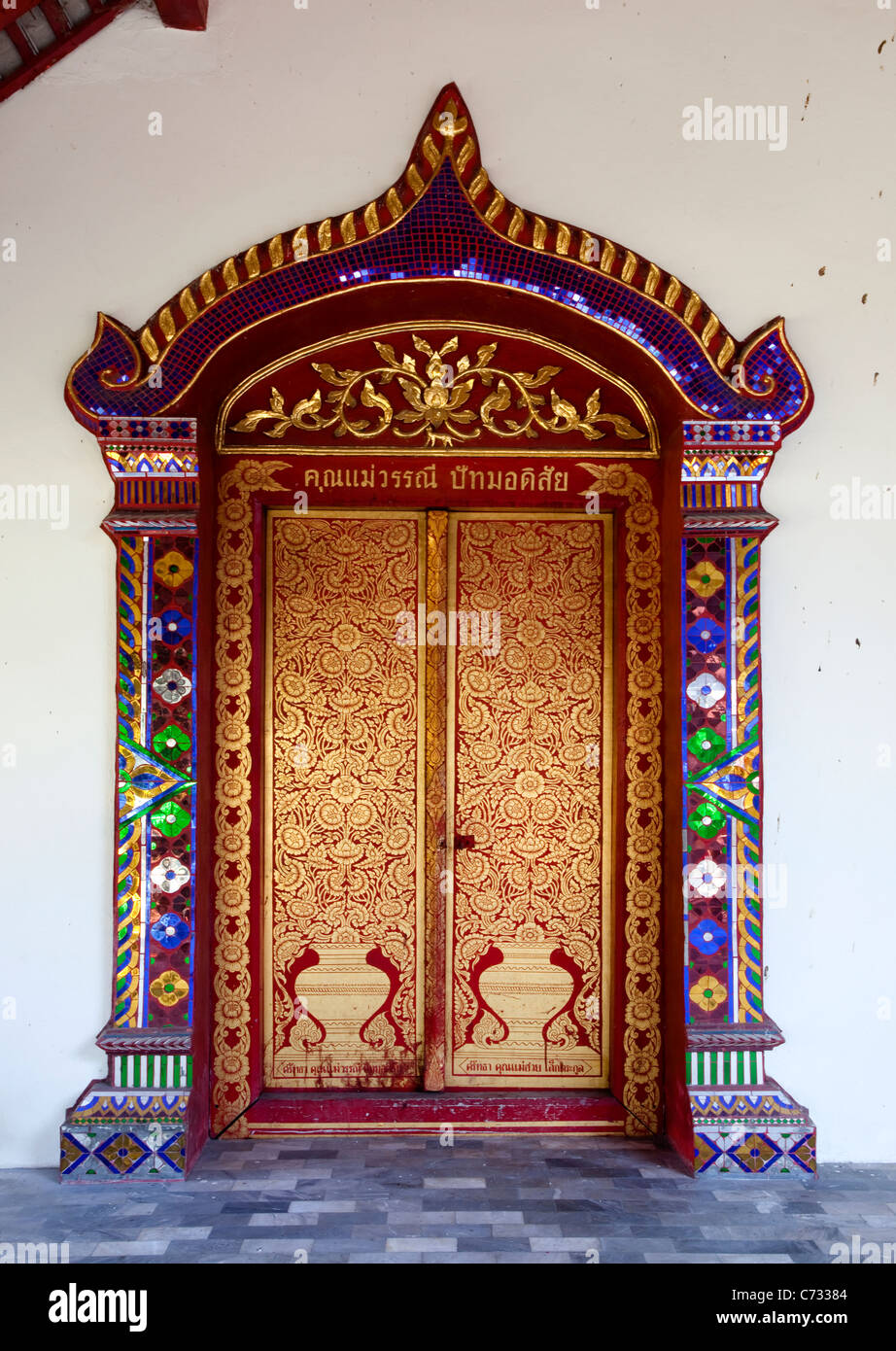 Door, Wat Chiang ManTemple, Chiang Mai, Thailand Stock Photo - Alamy