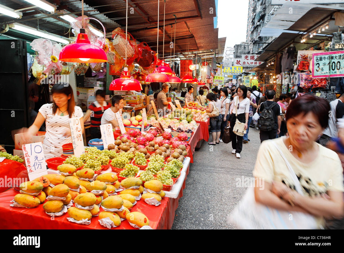 Ladies market mong kok kowloon hi-res stock photography and images - Alamy