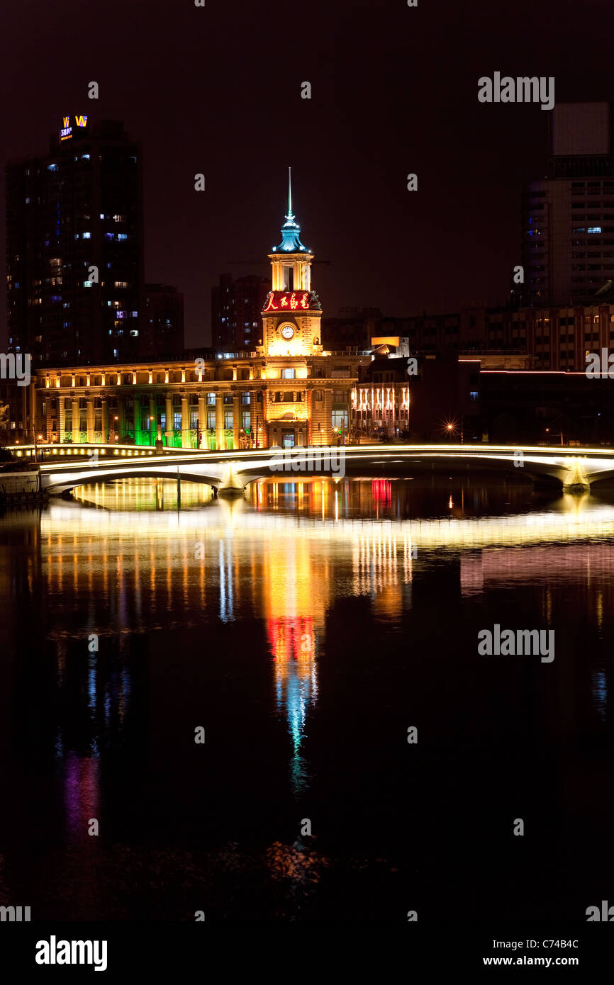 Shanghai post office hi-res stock photography and images - Alamy
