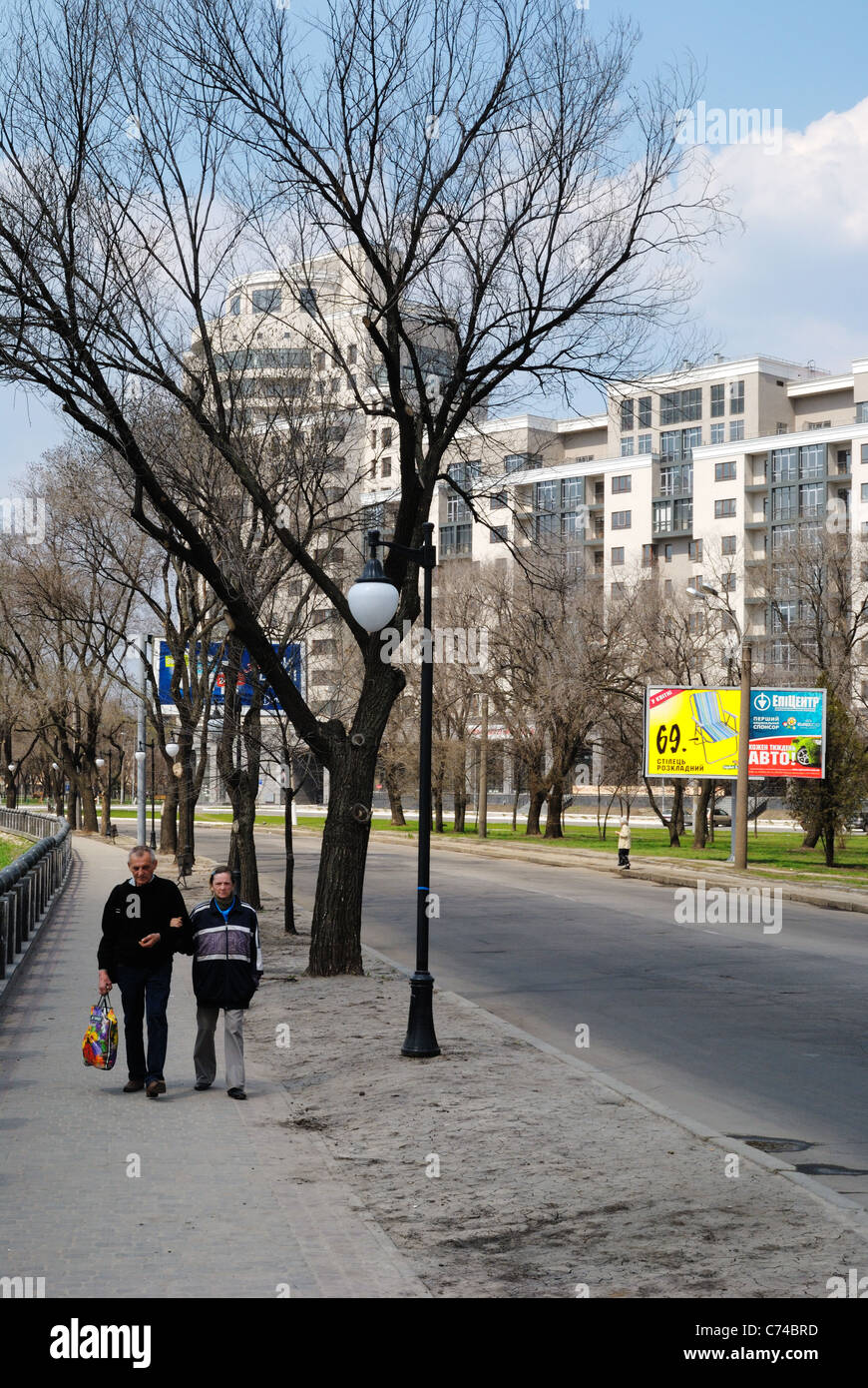 Kharkiv area hi-res stock photography and images - Alamy