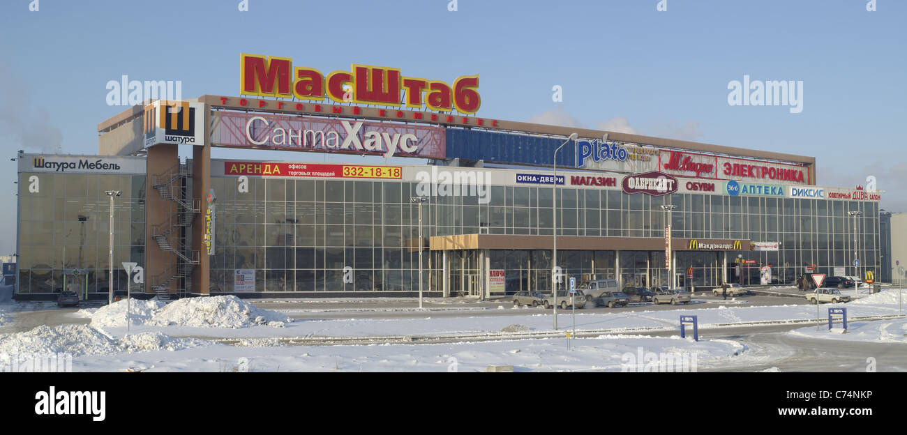 Russia. Saint-Petersburg. Supermarket "MasShtab Stock Photo - Alamy