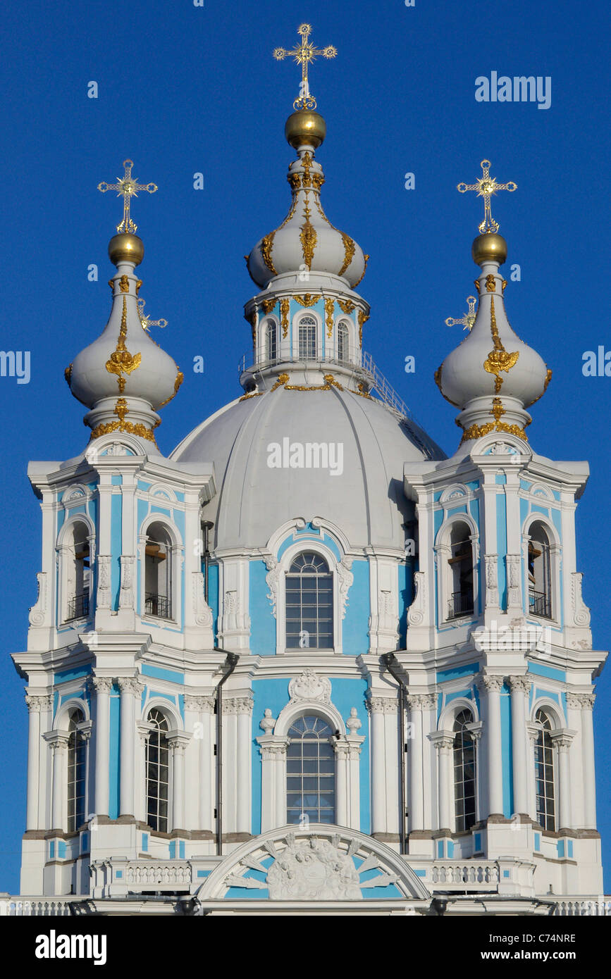 Russia. Saint-Petersburg. The dome of Smolny Cathedral Stock Photo - Alamy