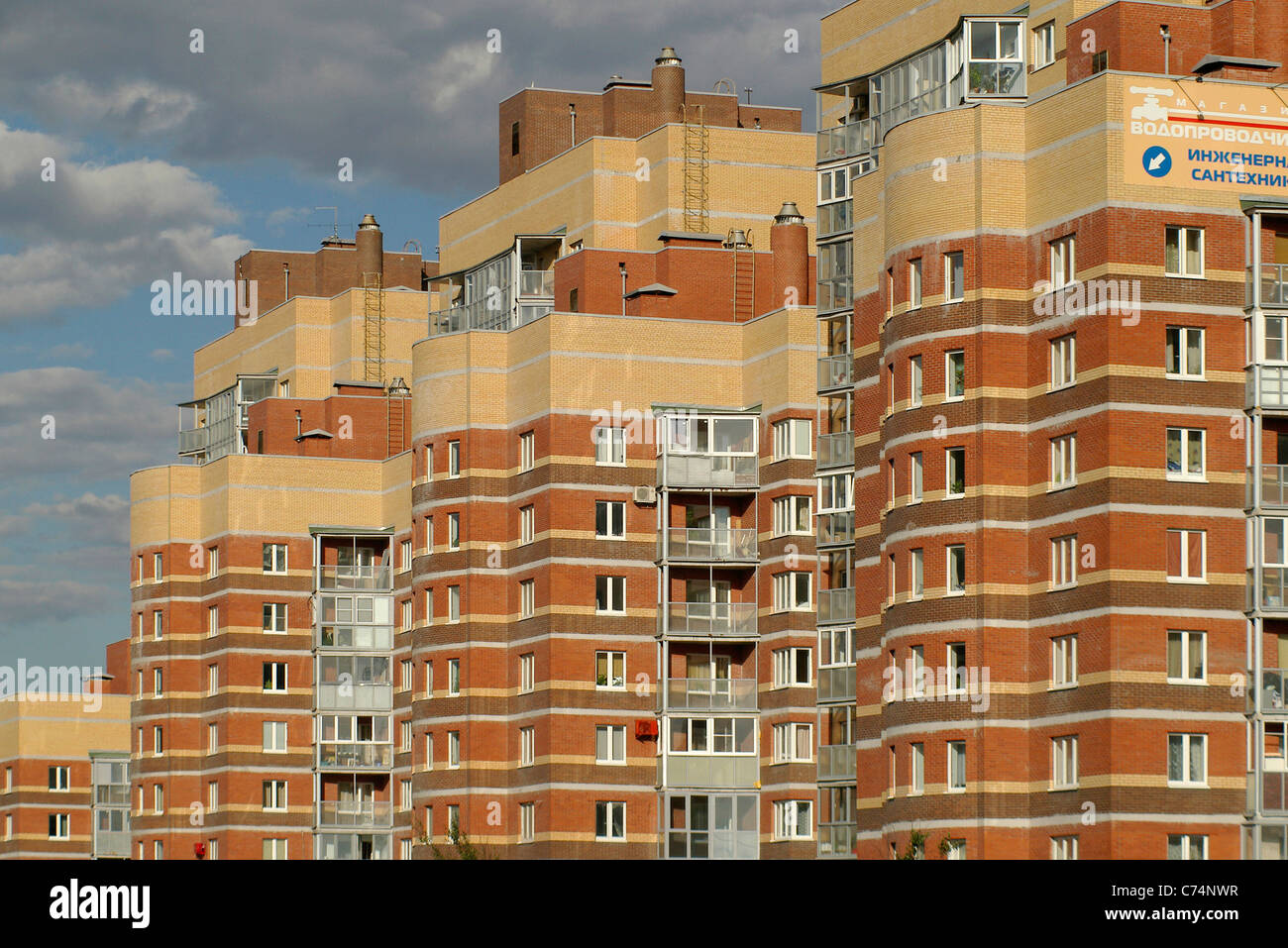 Russia. St. Petersburg. Brick house Stock Photo - Alamy