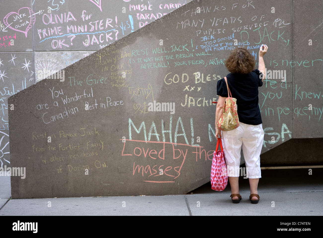 Greif Stricken High Resolution Stock Photography and Images - Alamy