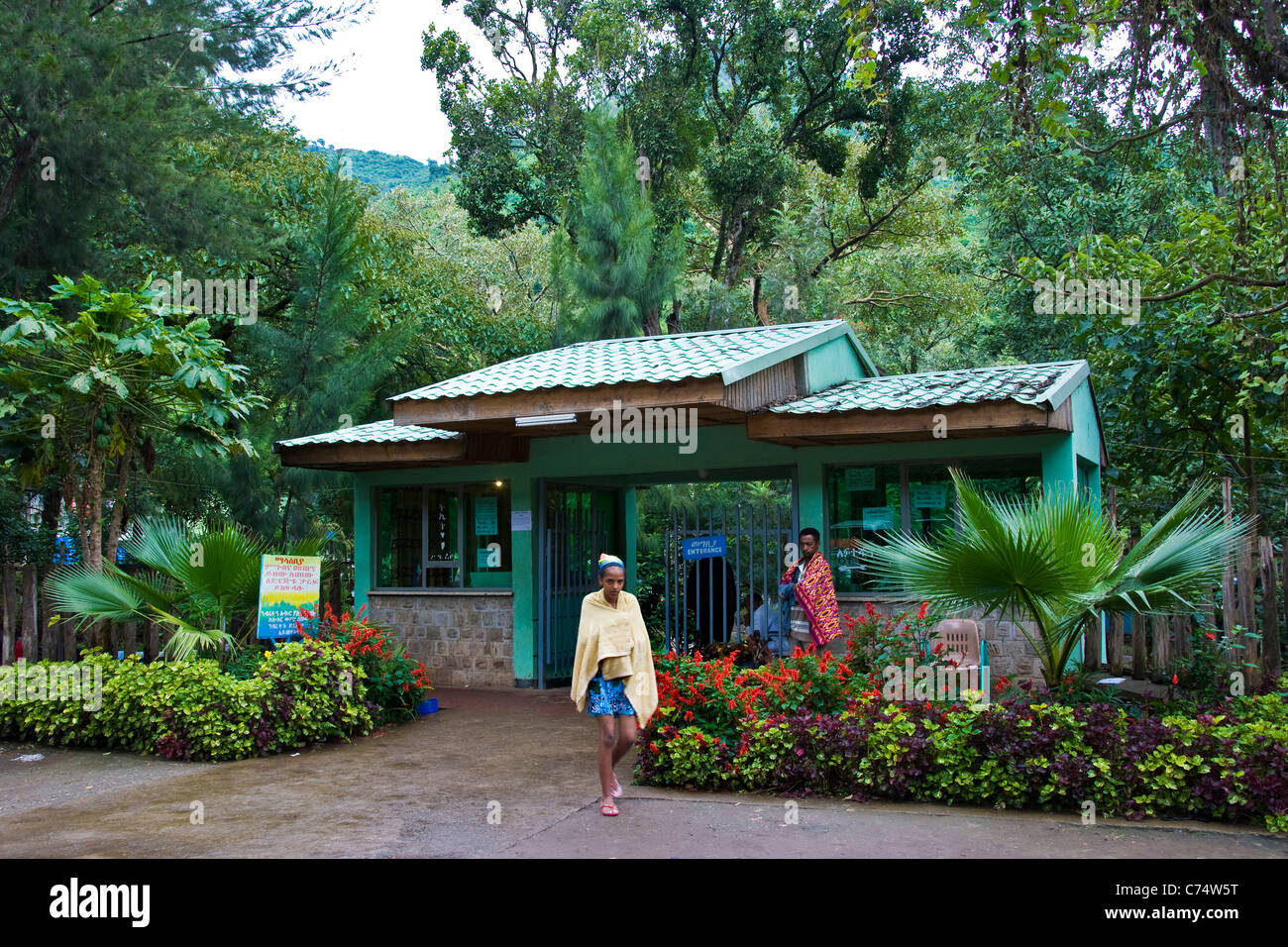 Wendo Genet hot springs, Ethiopia Stock Photo - Alamy