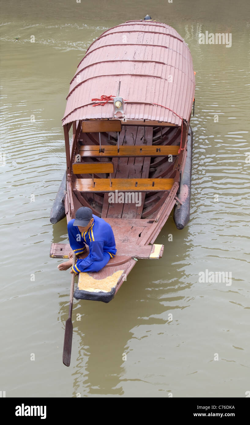 Helmsman ship hi-res stock photography and images - Alamy