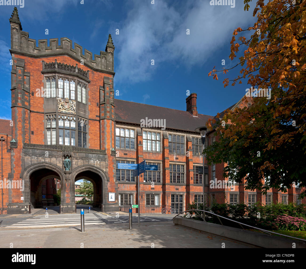 The Arches, Newcastle University, Newcastle upon Tyne Stock Photo - Alamy