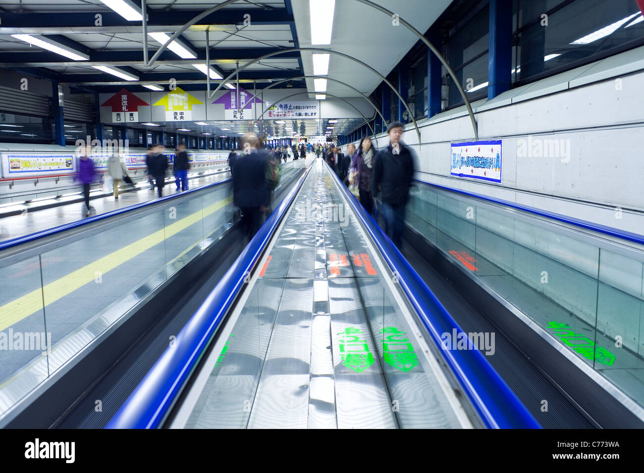 Rush hour train platform japan hi-res stock photography and images - Alamy