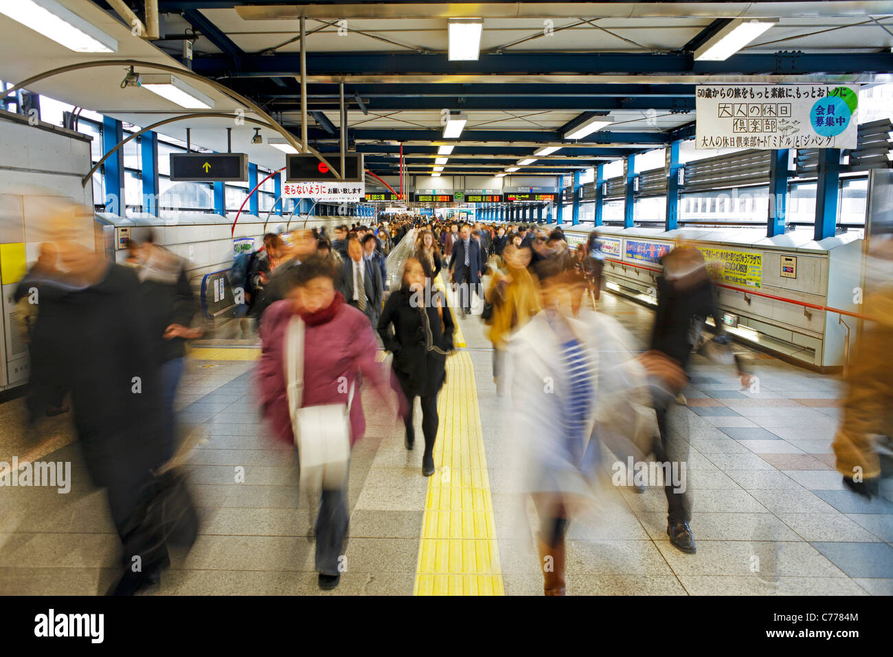 Shibuya train station hi-res stock photography and images - Alamy
