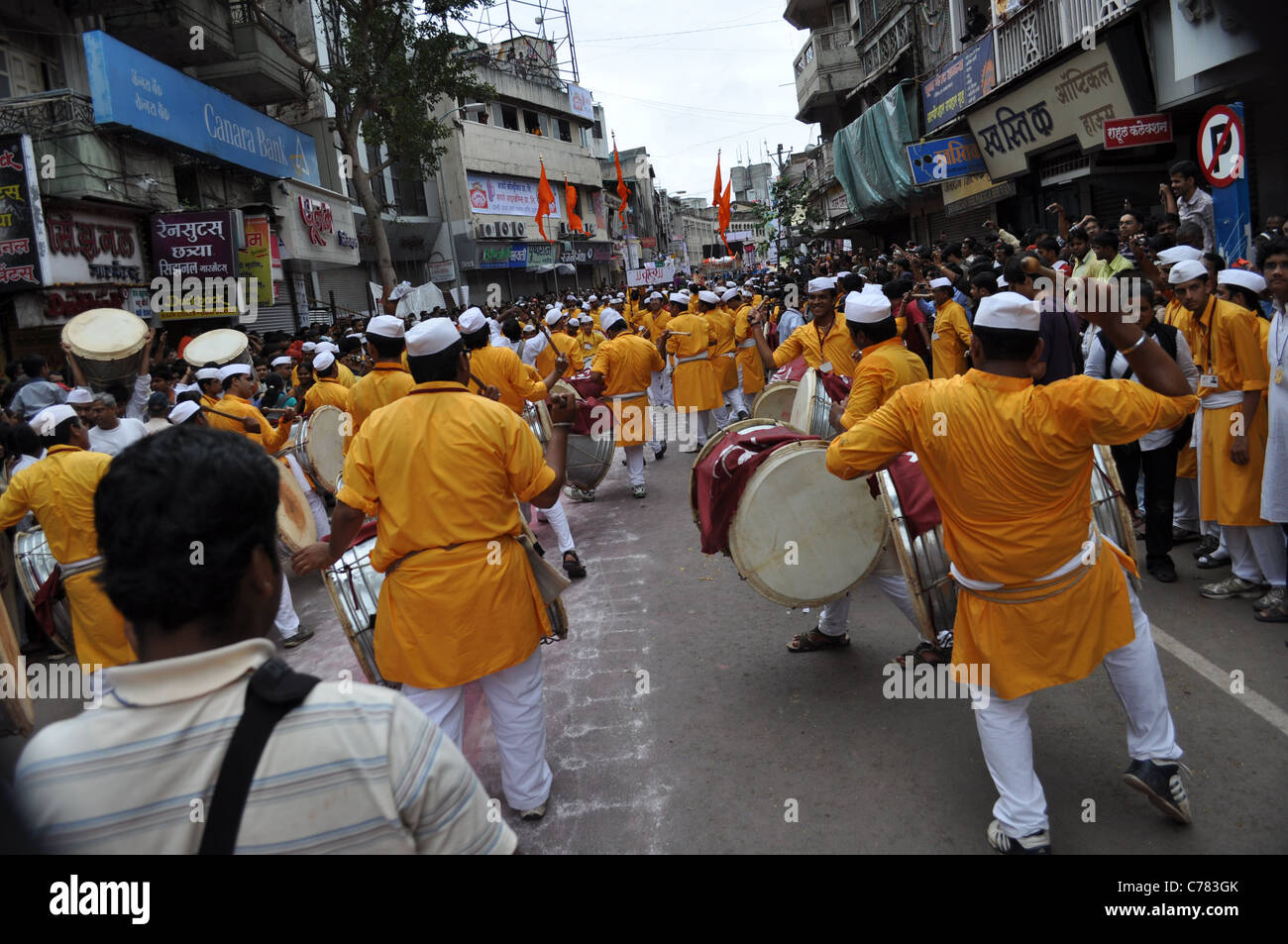 Ganpati festival hi-res stock photography and images - Alamy