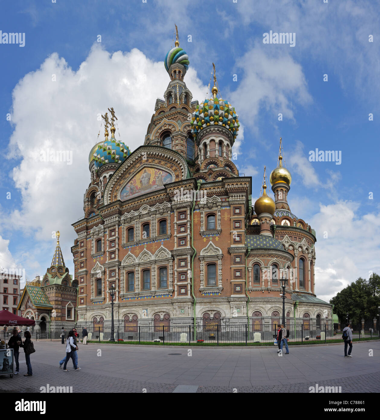 Spas na krovi hi-res stock photography and images - Alamy