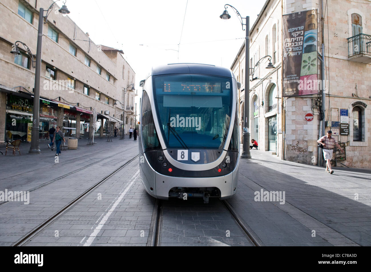 The new light rail as seen in downtown Jerusalem Stock Photo - Alamy