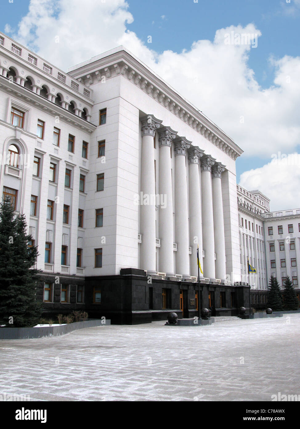 Ukrainian government building hi-res stock photography and images - Alamy