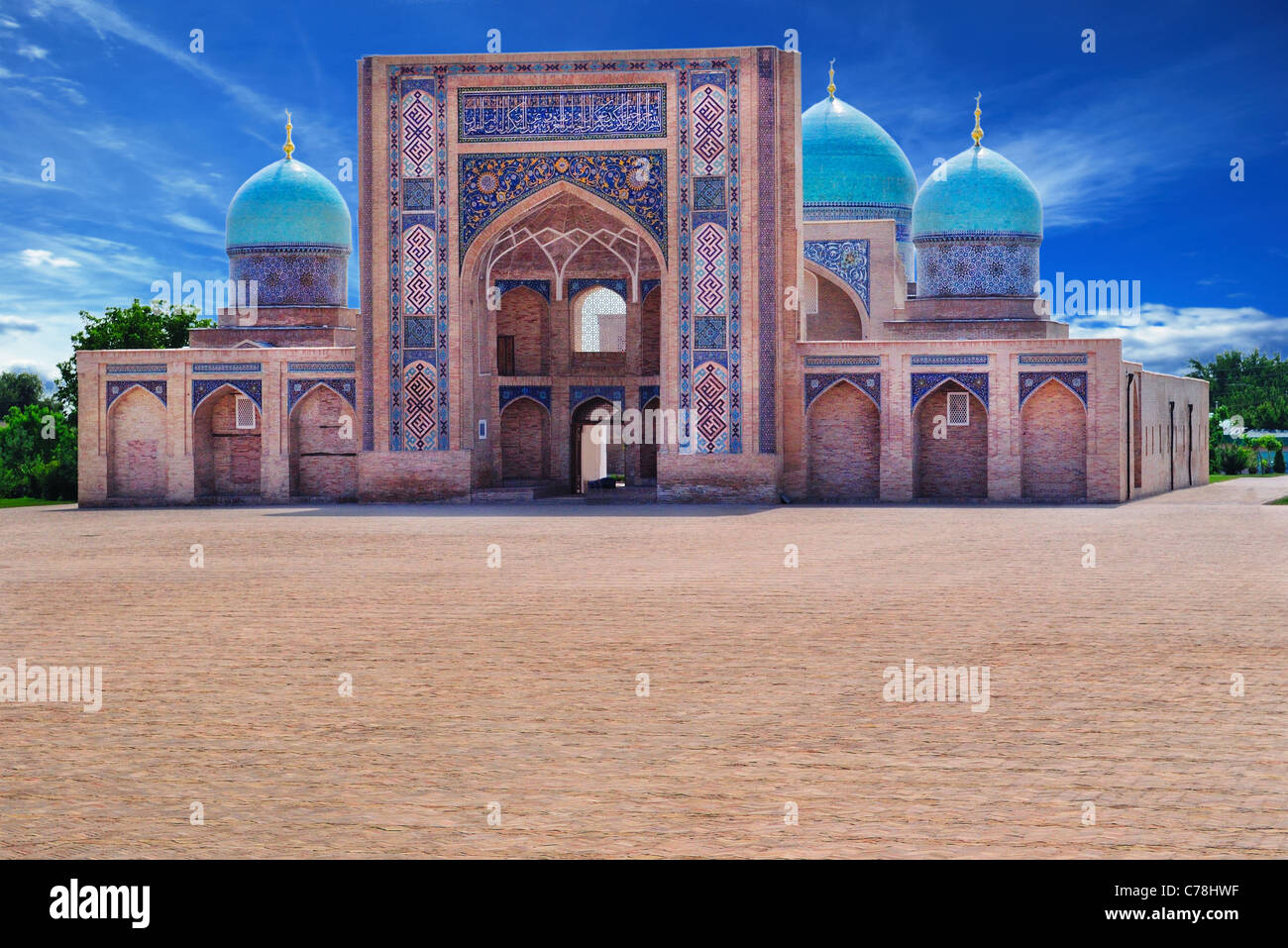 Arabic dome shape hi-res stock photography and images - Alamy
