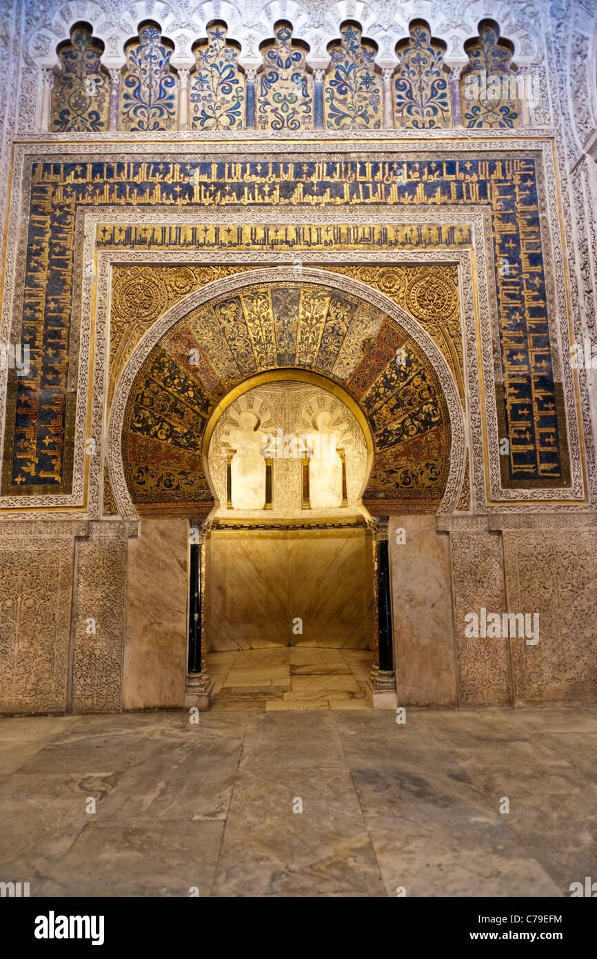 The Mihrab, Grand Mosque (Mezquita), Cordoba, Spain Stock Photo - Alamy