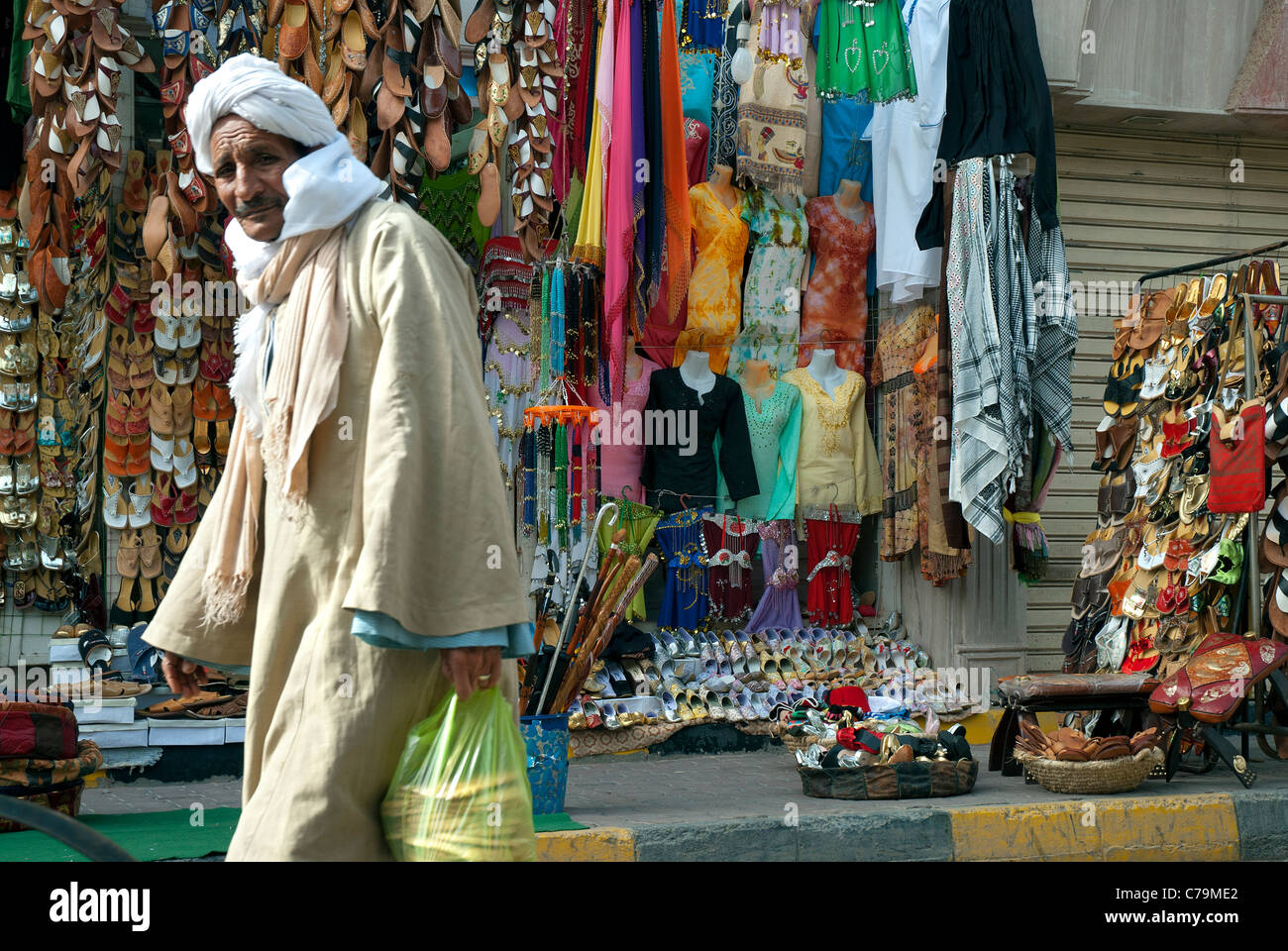 Dahar hurghada hi-res stock photography and images - Alamy