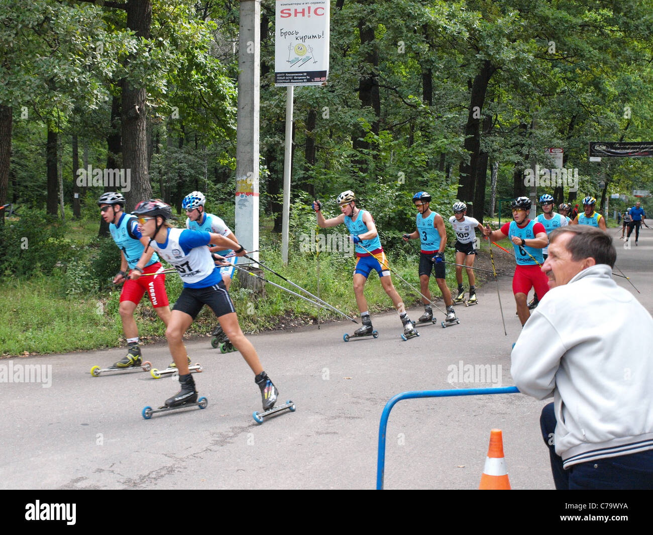 Speed skaters adult hi-res stock photography and images - Alamy