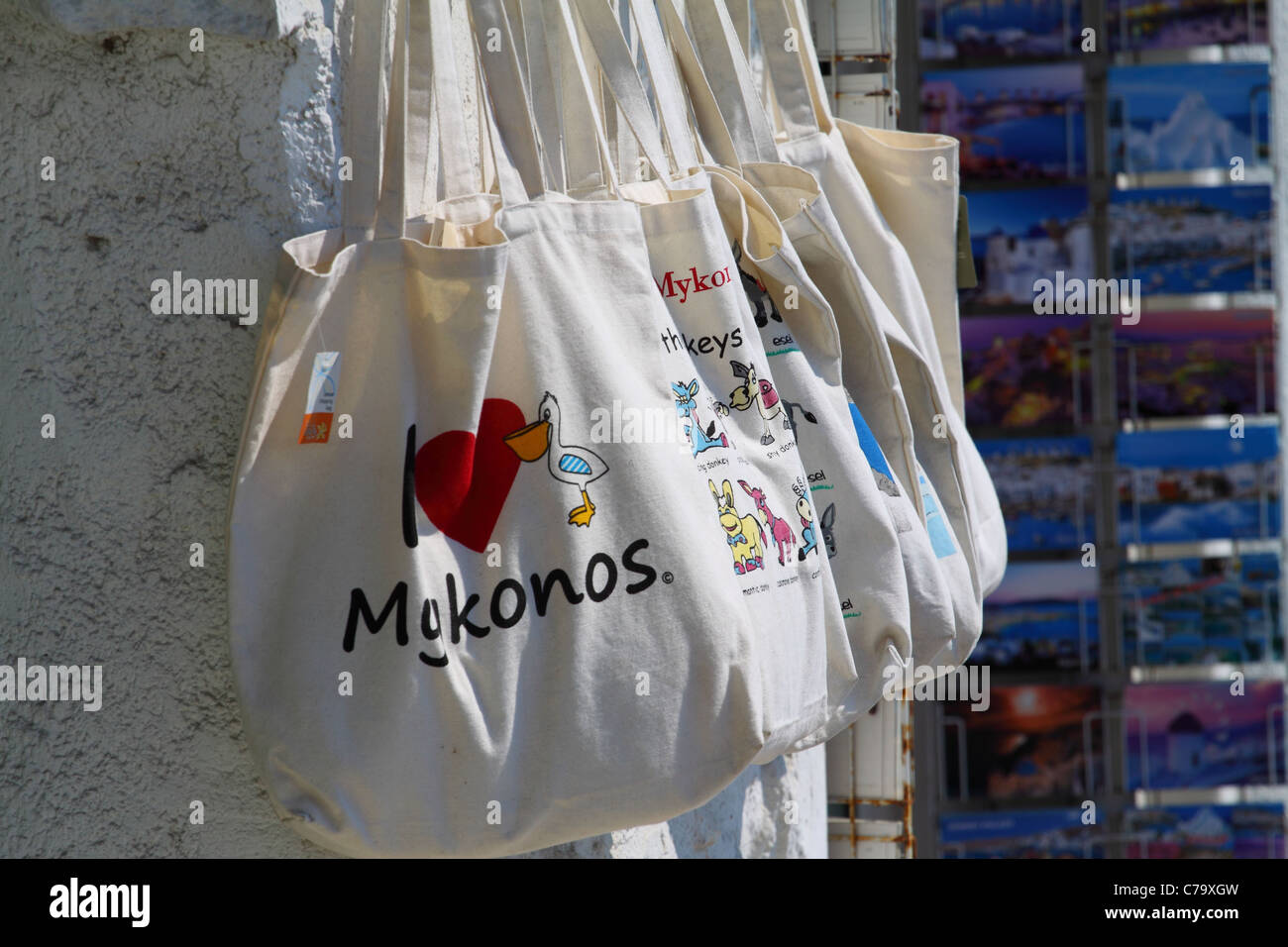 Traditional Cycladic architecture of Mykonos Stock Photo - Alamy