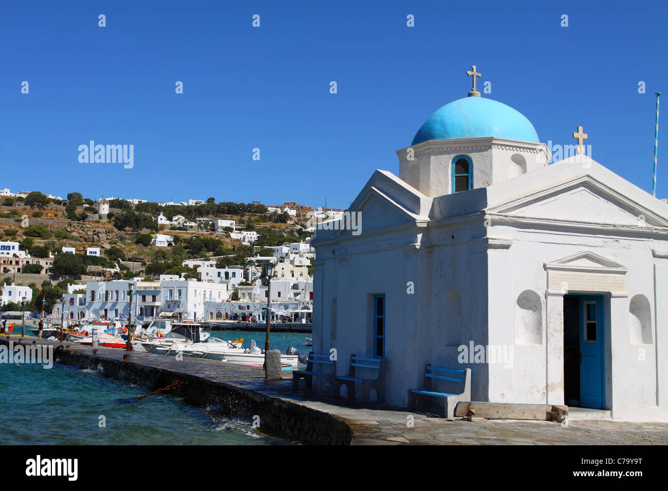 Classical Greek church Stock Photo - Alamy