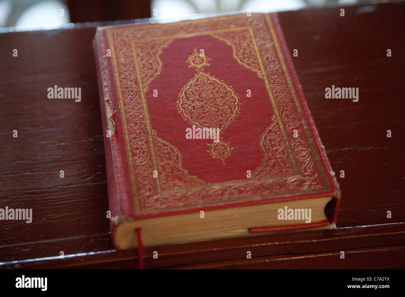 The Koran, or quran - the sacred Islamic text Stock Photo - Alamy