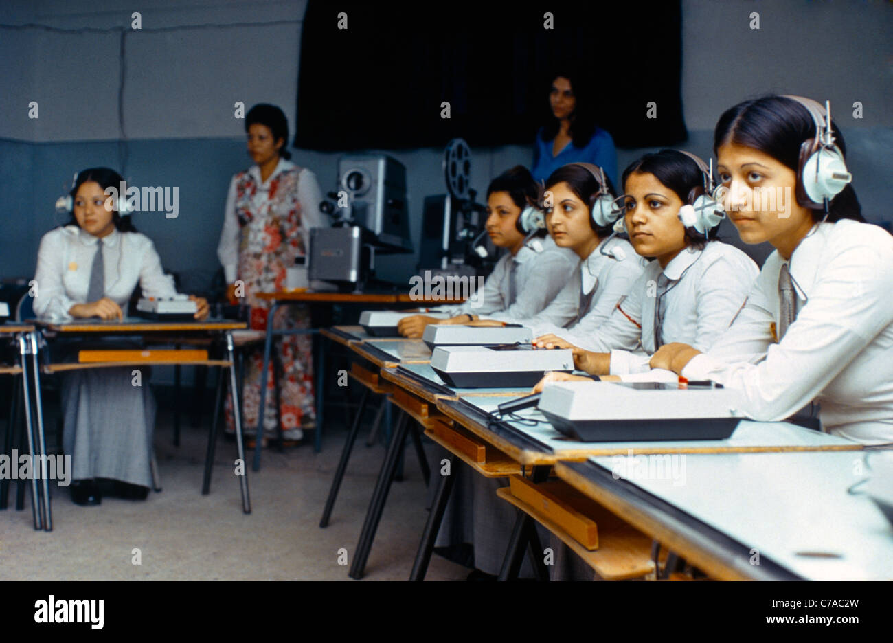 Saudi arabia school hi-res stock photography and images - Alamy