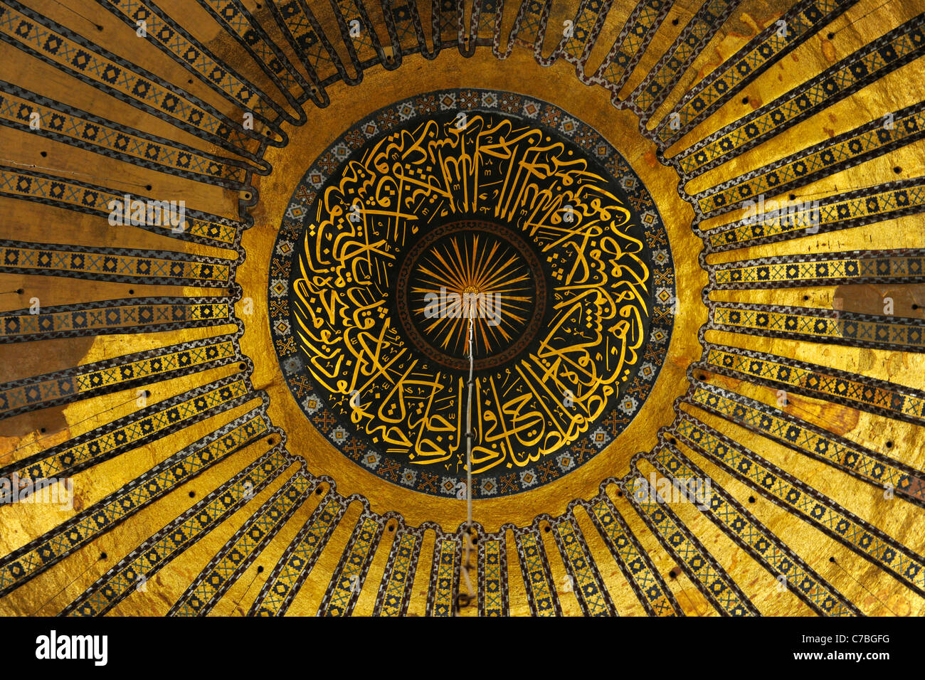 Vault inside of the Hagia Sophia, Istanbul, Turkey, Europe Stock Photo ...
