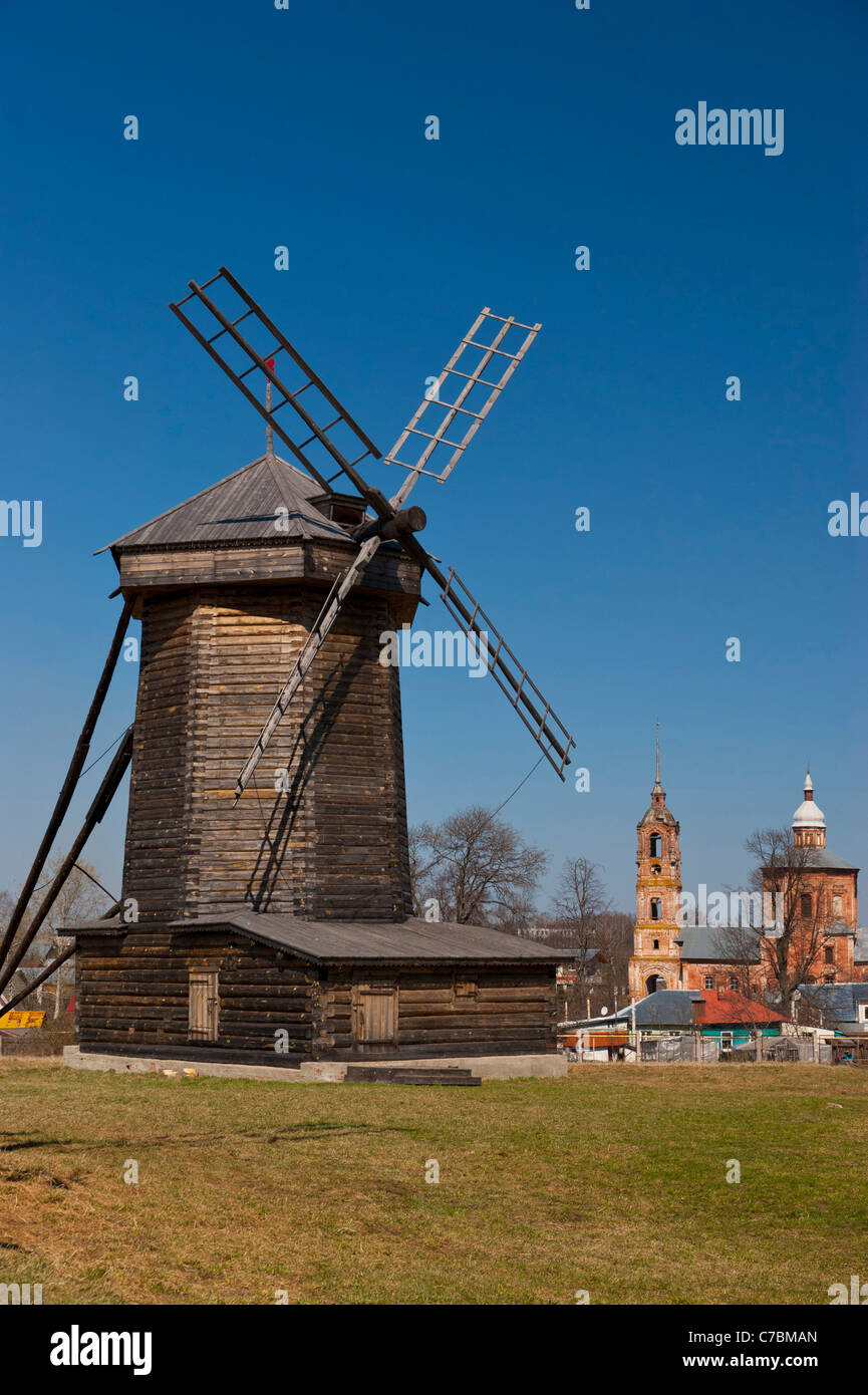 Russian windmill hi-res stock photography and images - Alamy