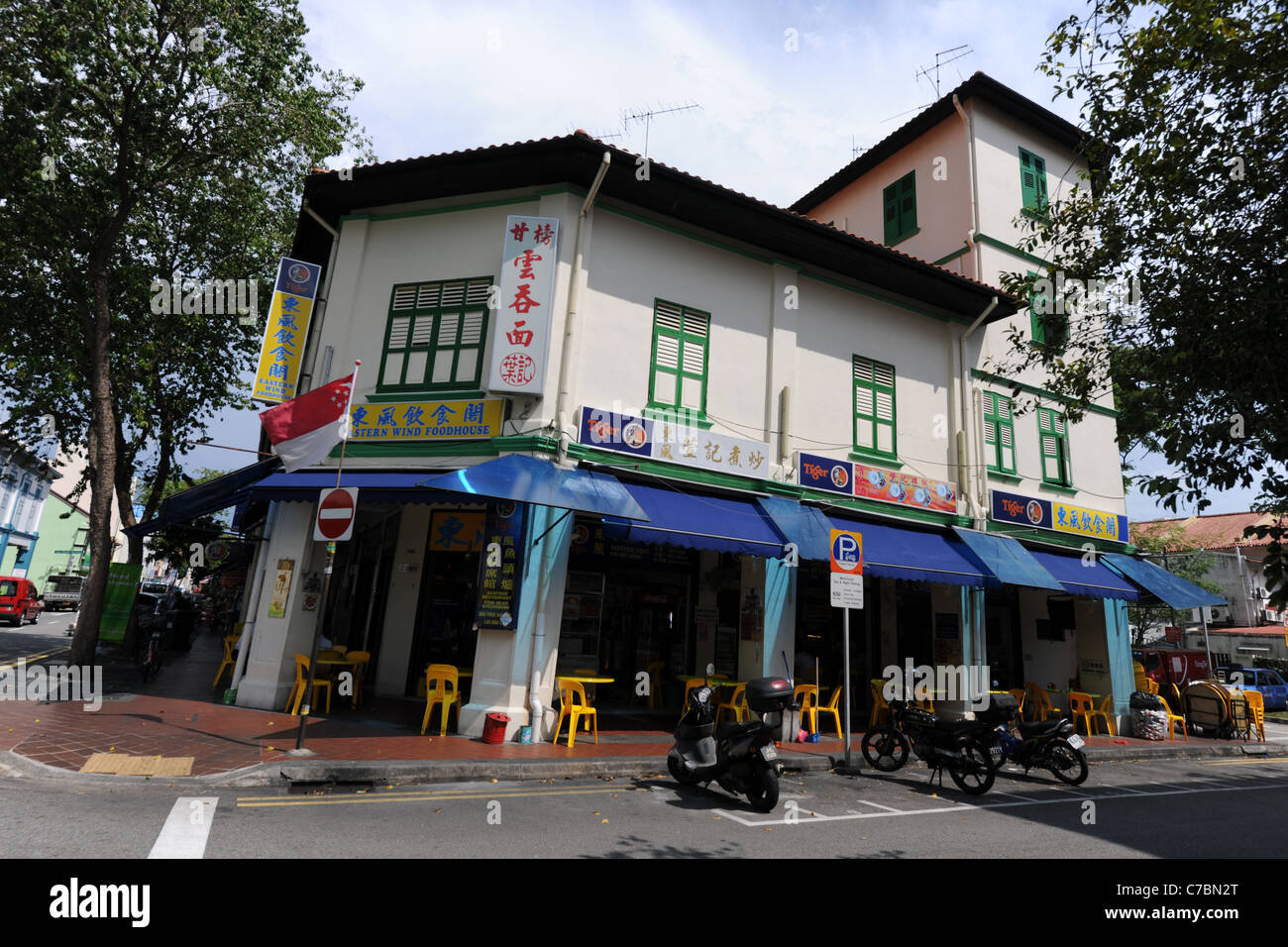 Shophouse restaurant hi-res stock photography and images - Alamy