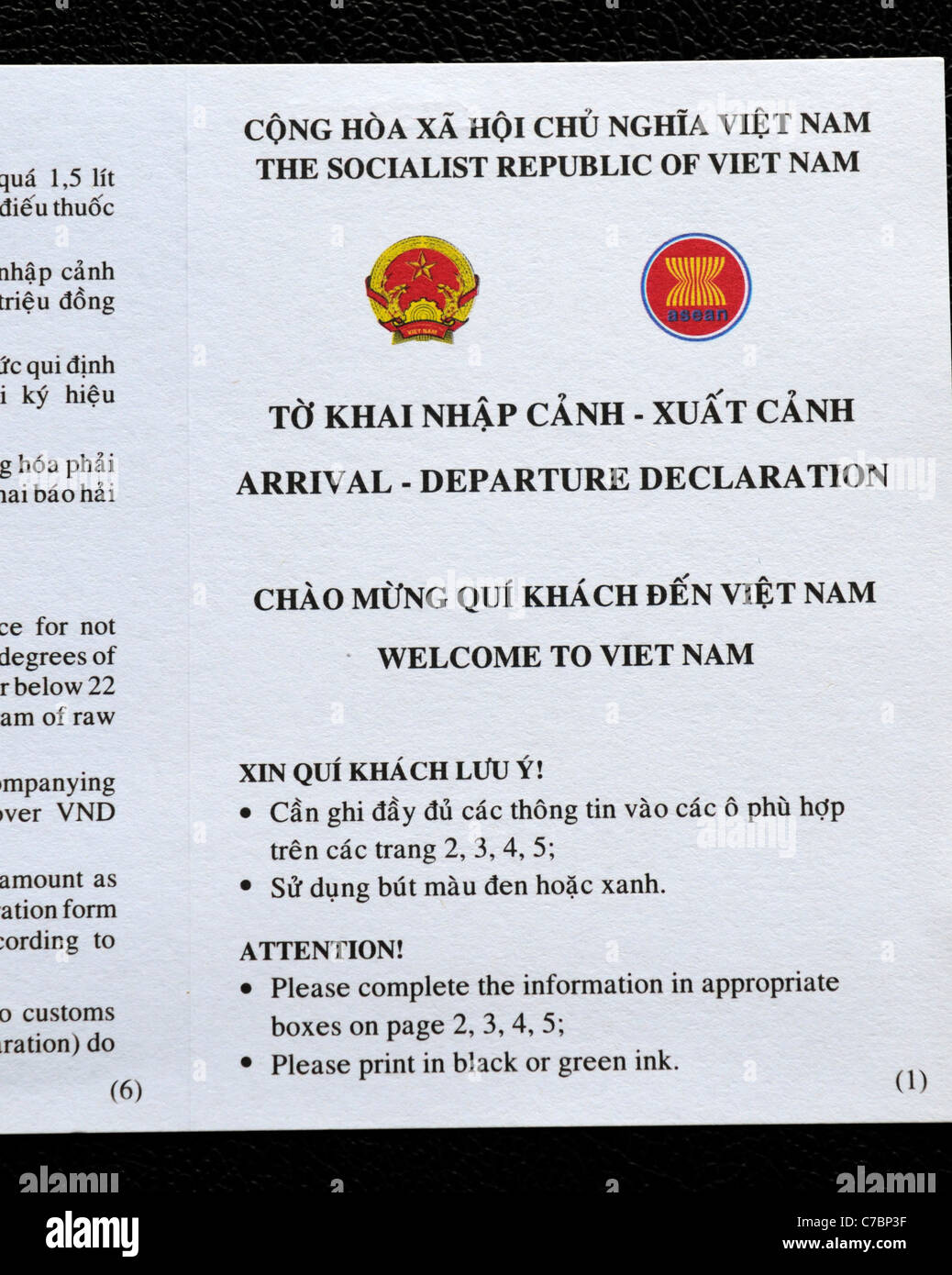 immigration form landing disembarkation card travel visa application ...