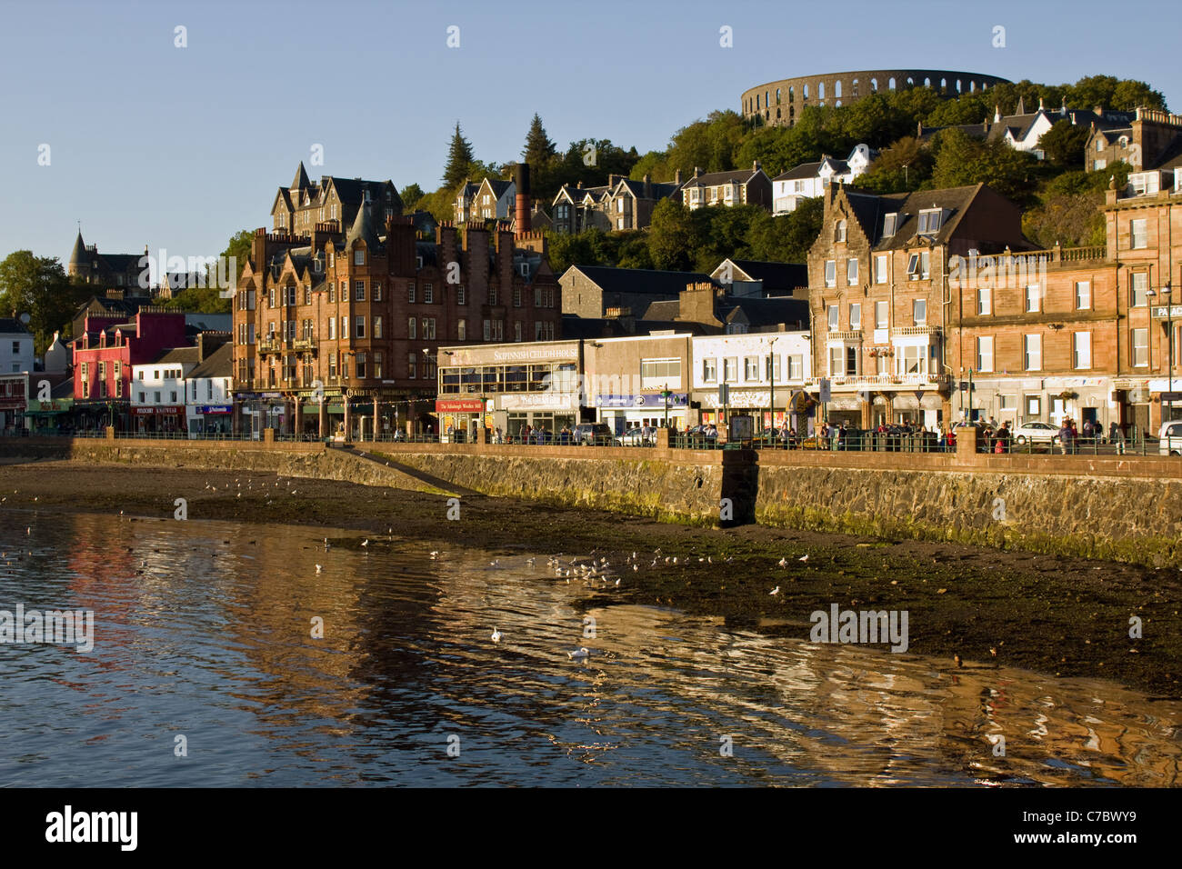 Oban seafront hi-res stock photography and images - Alamy