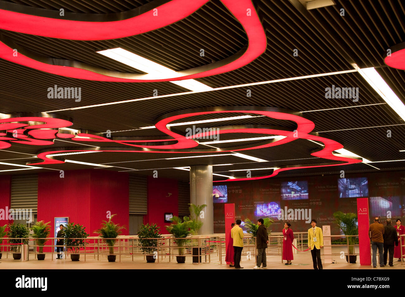 Entrance to the China pavilion, World Expo Shanghai Stock Photo - Alamy