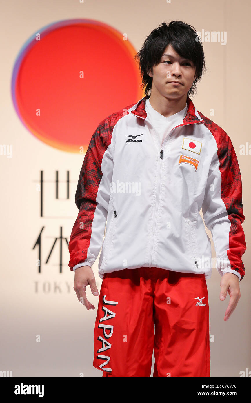 Kohei Uchimura (JPN) poses for the pictures at the press conference of ...