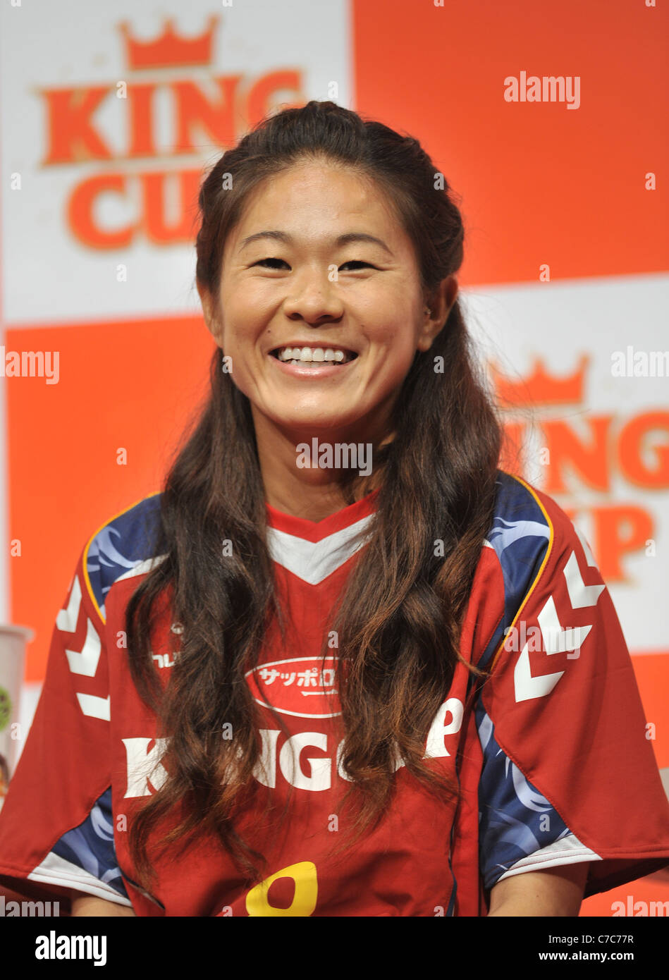 Homare sawa jpn hi-res stock photography and images - Alamy