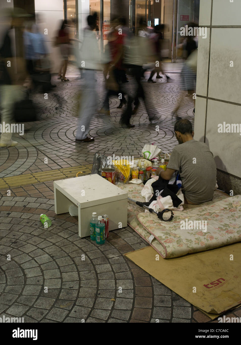 Homeless japan tokyo hi-res stock photography and images - Alamy