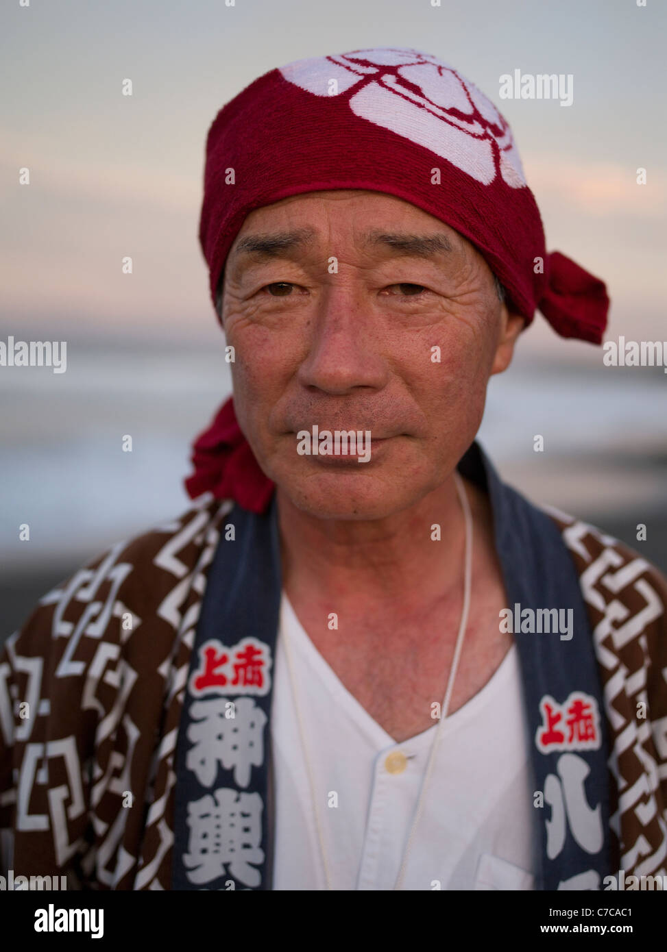 Happi japan hi-res stock photography and images - Alamy