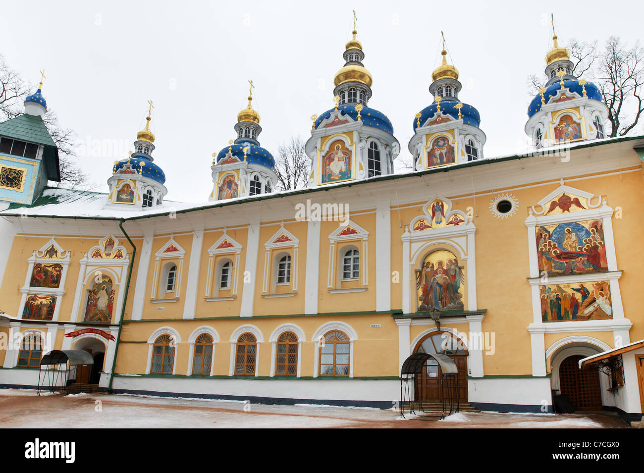 Pskov caves monastery hi-res stock photography and images - Alamy