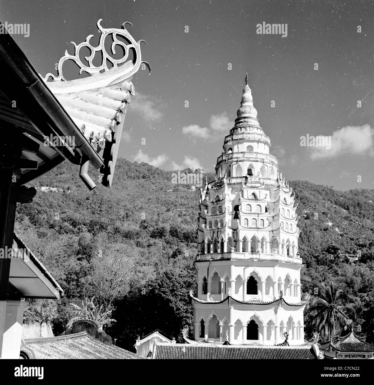 1950s malaysia Black and White Stock Photos & Images - Alamy