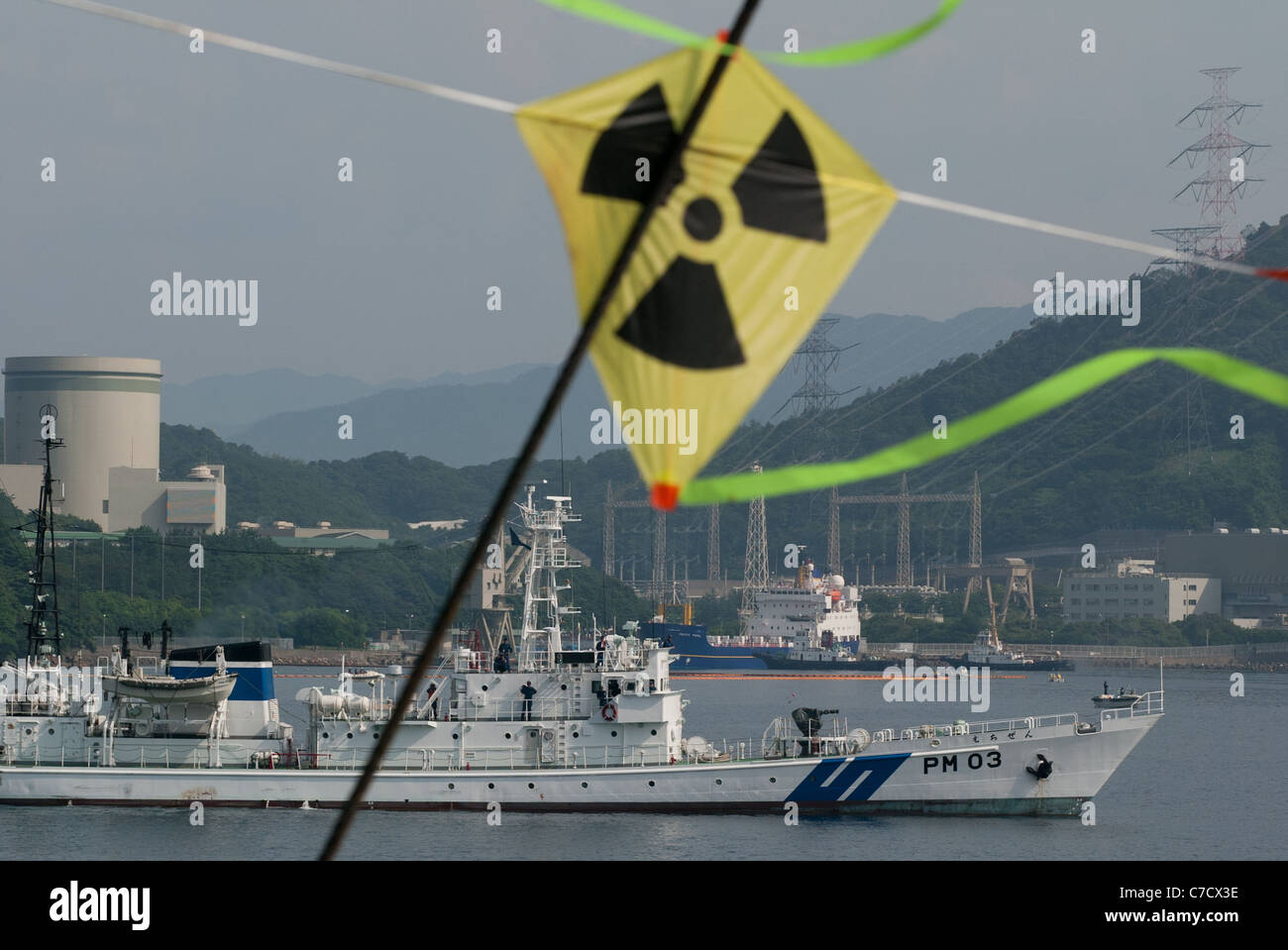 The BNFL ship 'Pacific Pintail' collects rejected plutonium MOX fuel ...