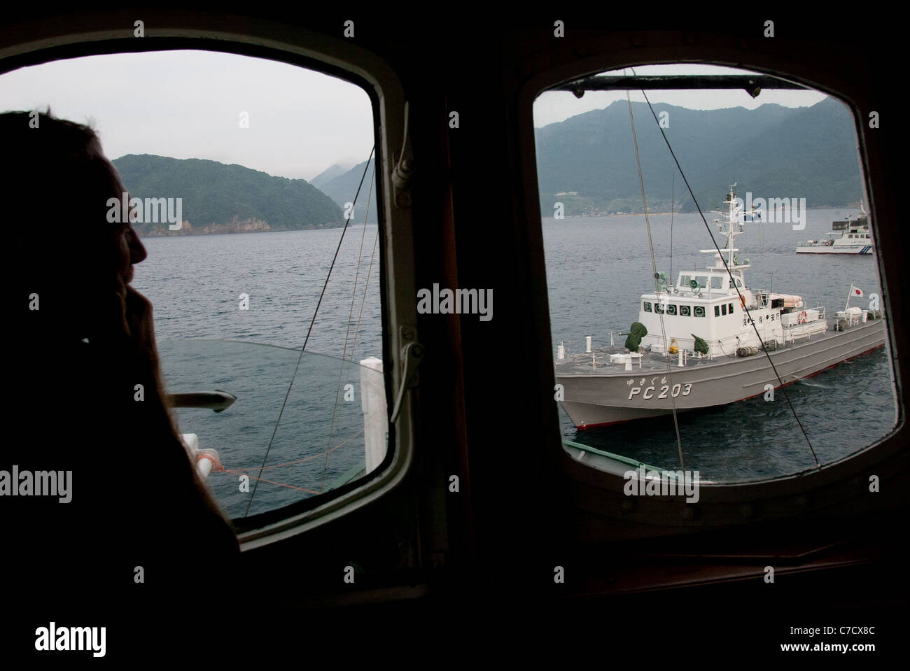 Japanese navy/ coast guard boat outside ship window. Japan Stock Photo ...