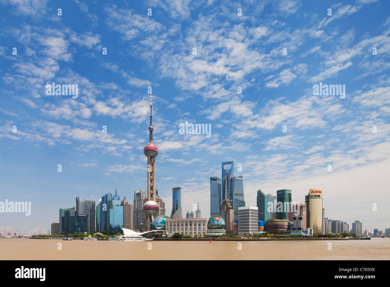 Pudong, Shanghai, China Stock Photo - Alamy