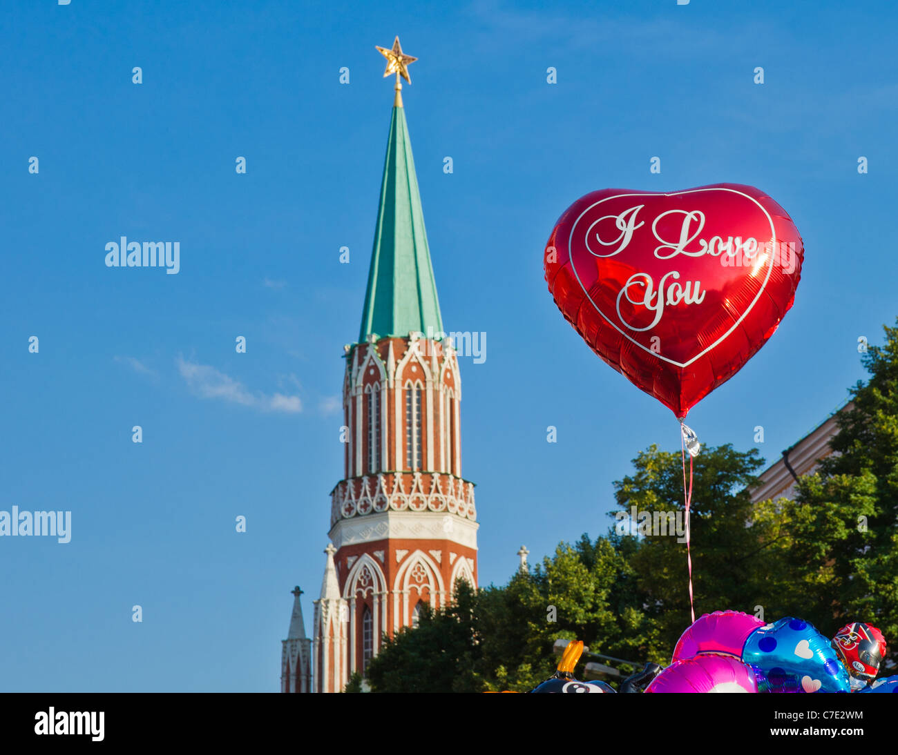 Moscow balloon hi-res stock photography and images - Alamy