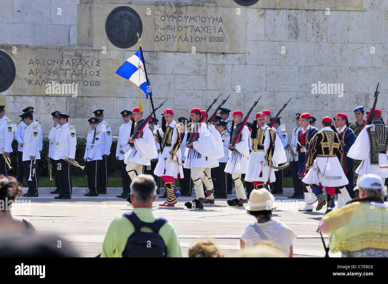 Greek national guard hi-res stock photography and images - Alamy