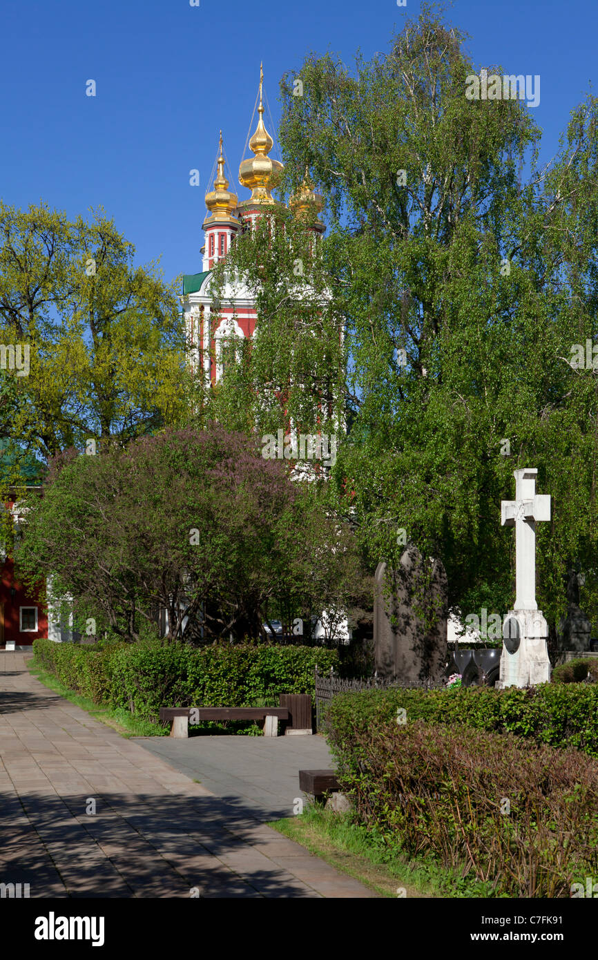 The grave of the Russian historian Sergey Solovyov inside Novodevichy ...