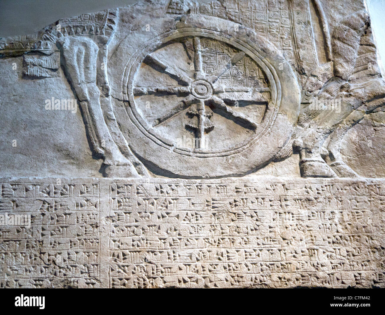 Assyrian Panel with cuniform writing in the British Museum in London ...