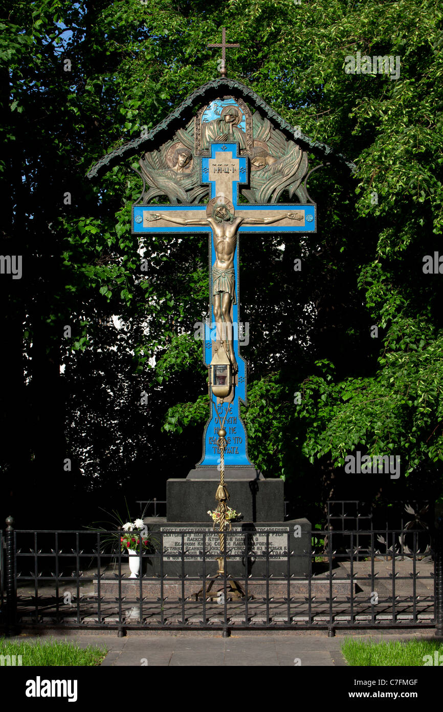 Novospasky monastery hi-res stock photography and images - Alamy